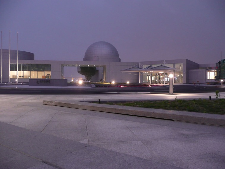 Macau Science Center - William Artist